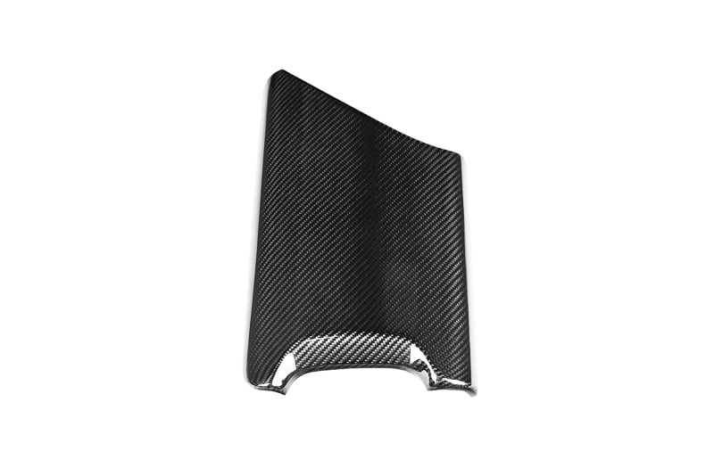 CCS C8 CORVETTE CARBON FIBER CENTER CONSOLE LID OVERLAY – Performance ...